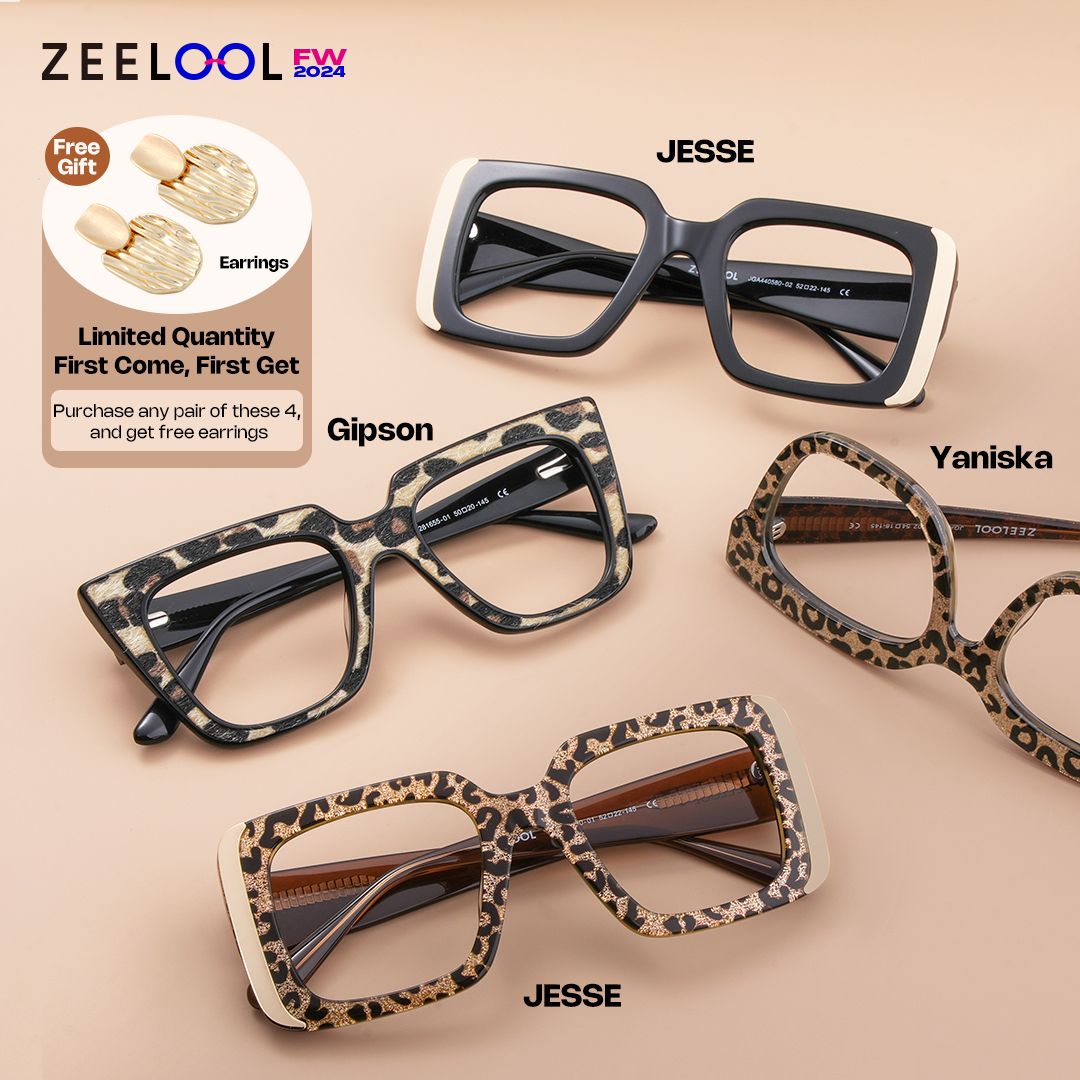 Designer Brown Leopard Square Prescription Glasses